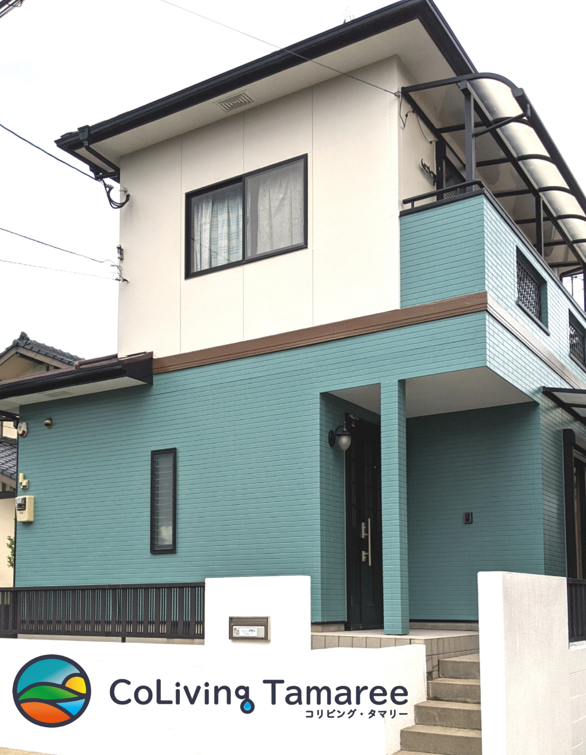 CoLiving Tamaree | みんなのリビング CoLiving Tamaree